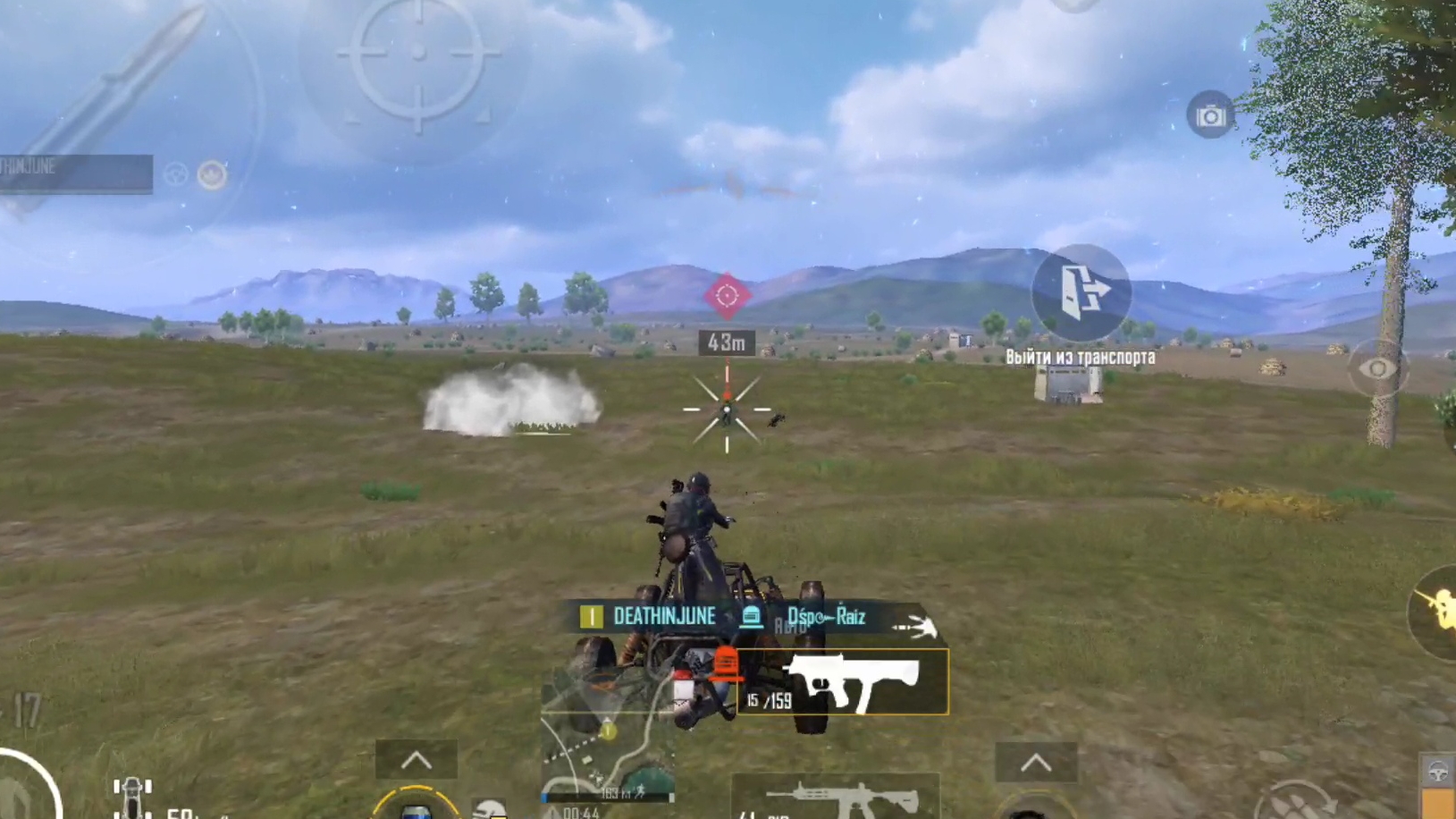 22 KILLS • БЕЗ ГИРОСКОПА • ЭРАНГЕЛЬ •  ТОП 1 • ПАБГ МОБАИЛ • PUBG MOBILE •