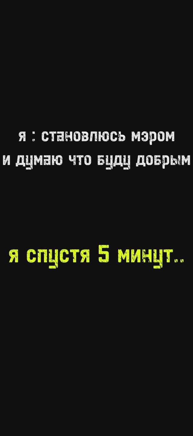 А это не культурно 😈