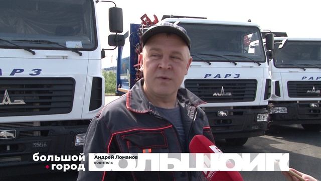 БЛЕСТЯЩЕЕ ПОПОЛНЕНИЕ. Большой город 26/05/2026
