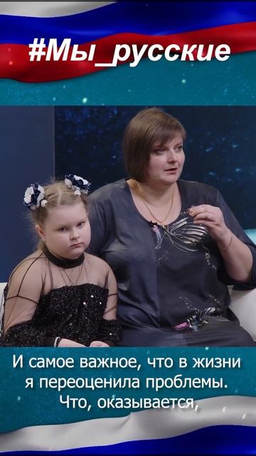«Ты лежишь, на тебе нет ничего, кроме простыни. Ты не имеешь главного - здоровья.