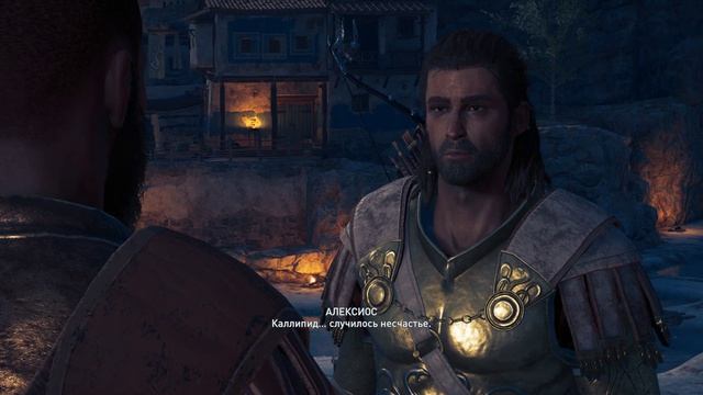 Assassins Creed Odyssey - [49] прохождение ПК русские субтитры 2018