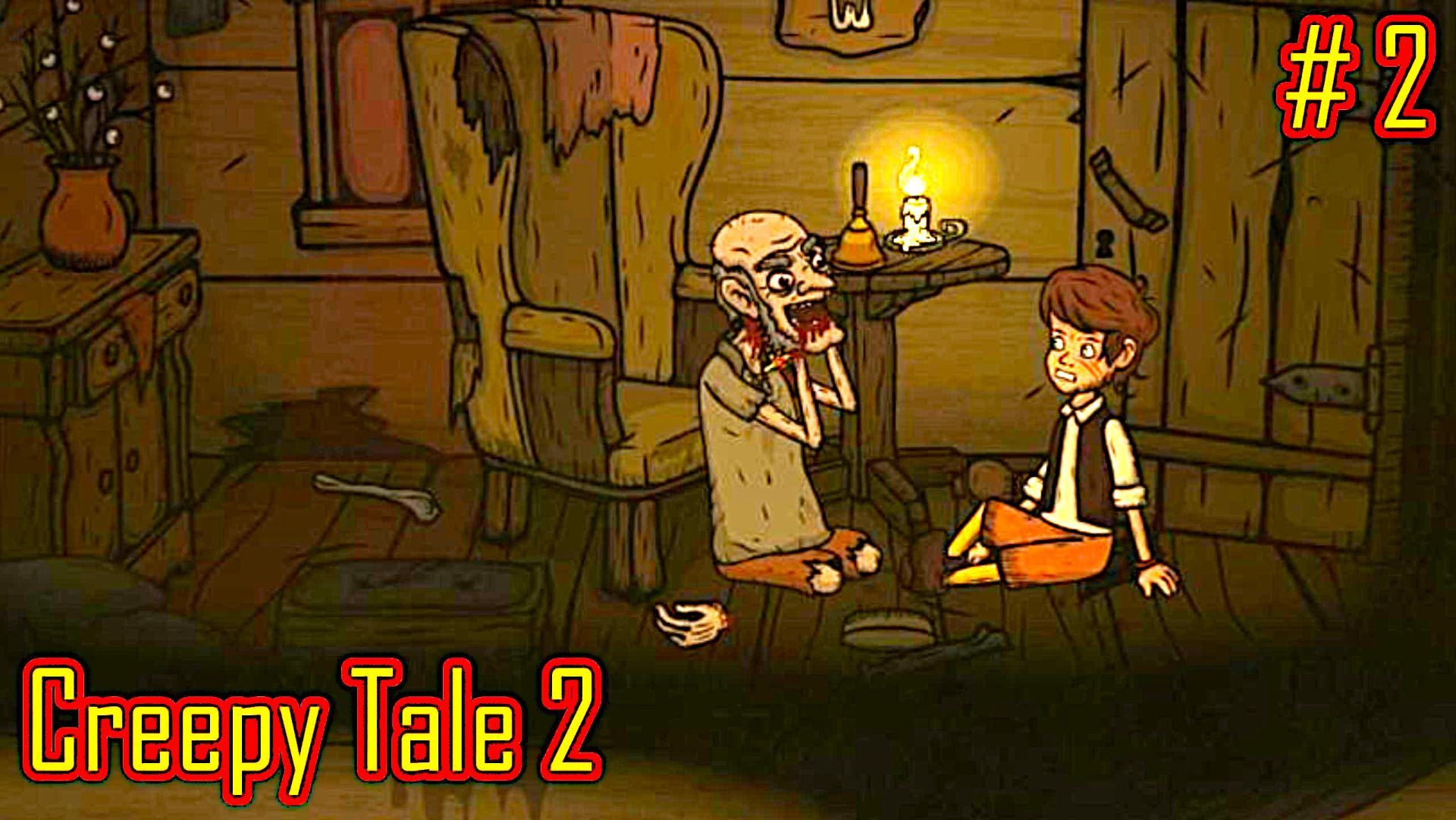 Creepy Tale 2 прохождение с русской озвучкой часть 2