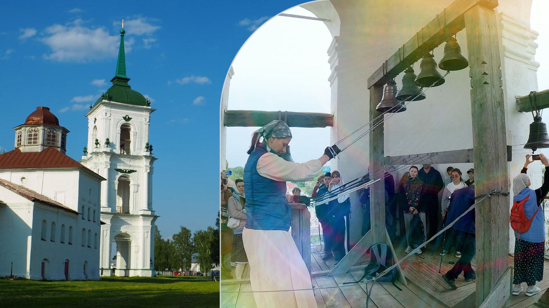 Наталья Михайлова, #колокольный #звон. Звоны на Соборной колокольне г. Ка̀ргополя 9 августа 2025 г.