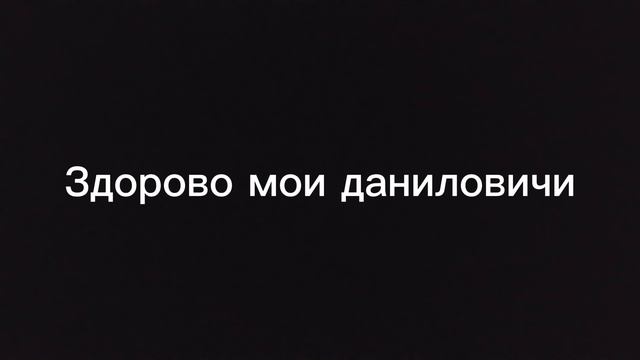 ВНИМАНИЕ! скоро начнётся рубрика вопрос-ответ. так что пишите вопросы в комментах под видео.