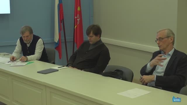 «Проблемы диалога культур: философия Запада и мудрость Китая». Ч. 1. Философия образования