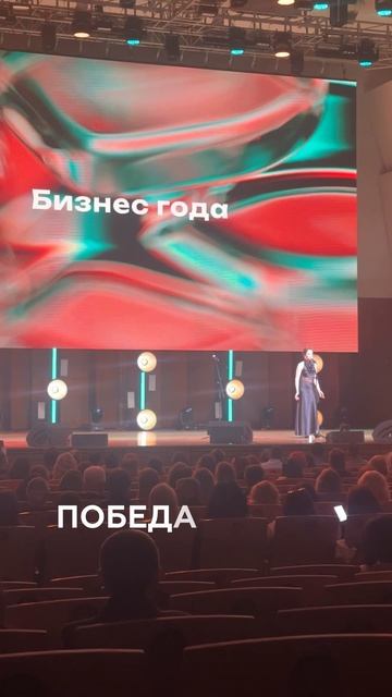 Восьмая Народная Премия НГС 2026