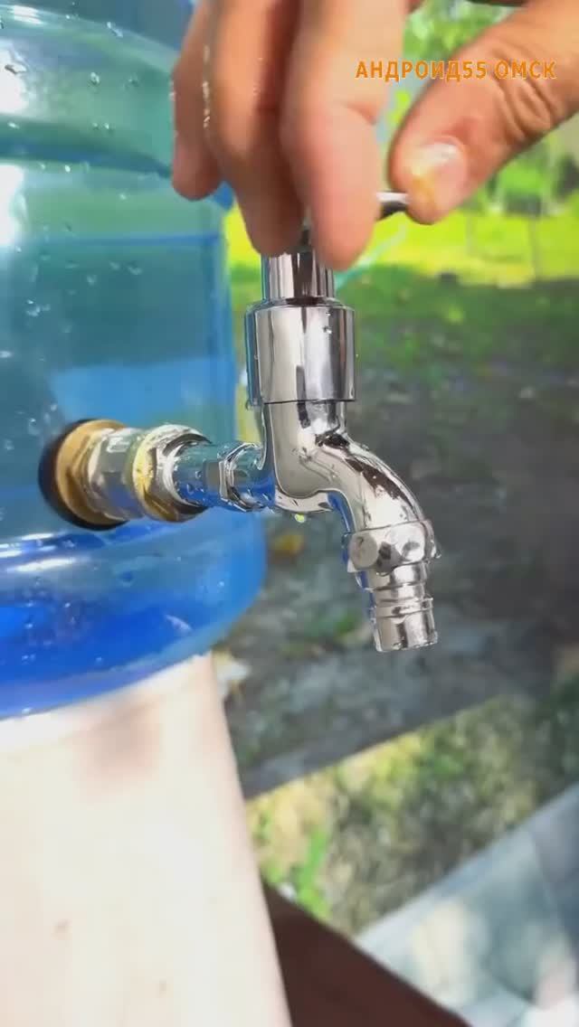 Как установить кран в большую бутыль👍👍👍