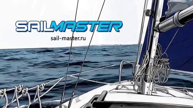 SailMaster