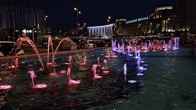 площадь Евразии