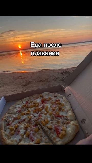 Моменты, когда жизнь ощущается по-другому, часть 9