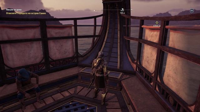Assassins Creed Odyssey - [51] прохождение ПК русские субтитры 2018
