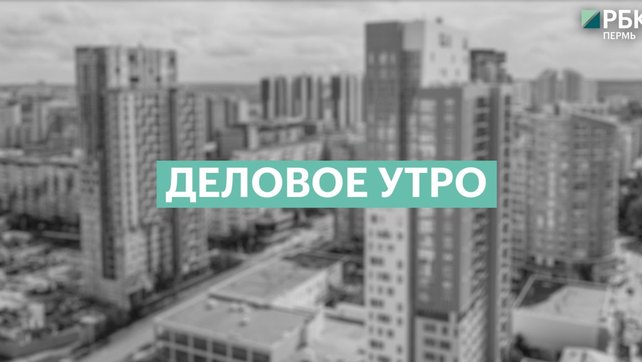 Можно ли заморозить цены | Необычное хобби стоматолога | Летняя закуска