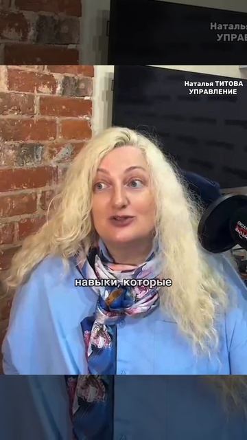 ДЕЛЕГИРОВАНИЕ