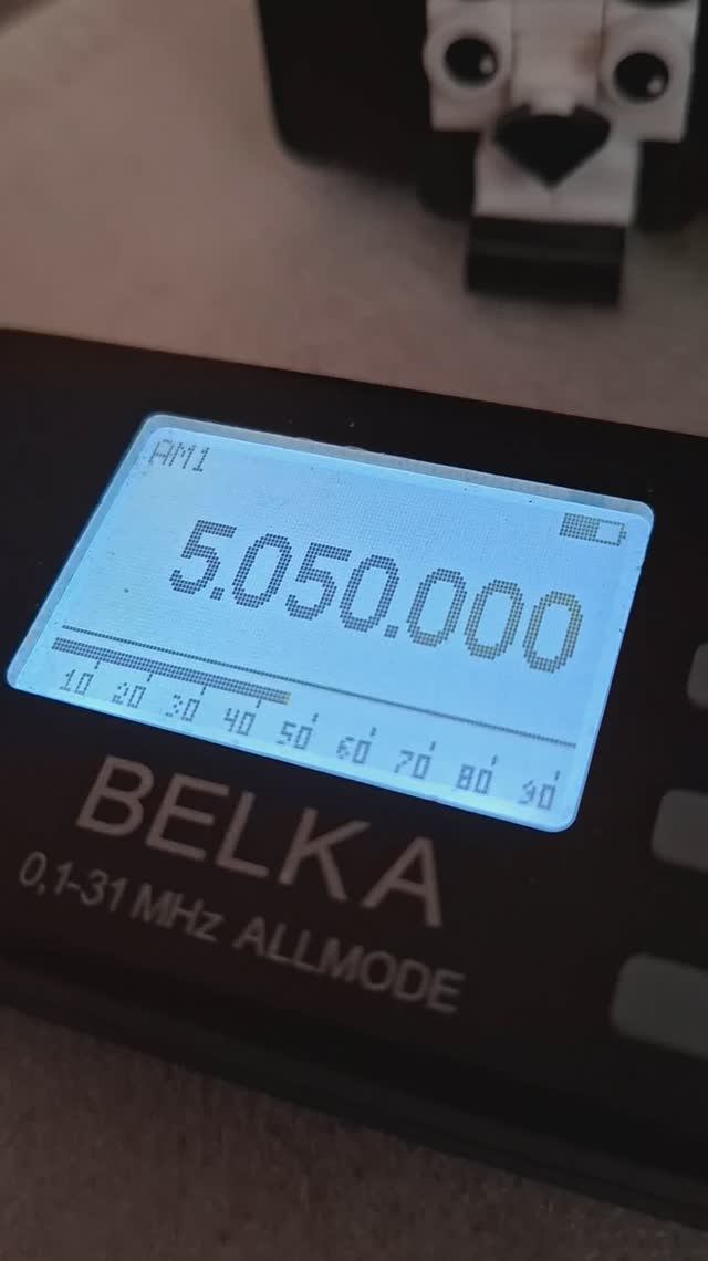5050 kHz Voice of Beibu Bay Radio (Nanning, Guangxi, CHN) 26.05.2026
