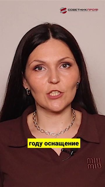 Школы ждёт масштабное обновление предметных кабинетов