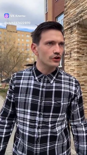 Дубровин, стоять