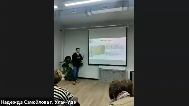 Презентация продукции Whieda