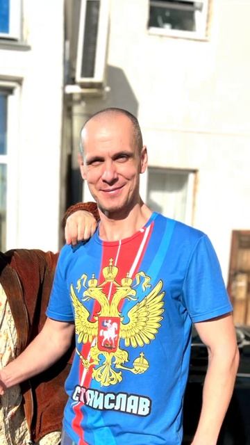 Жиза