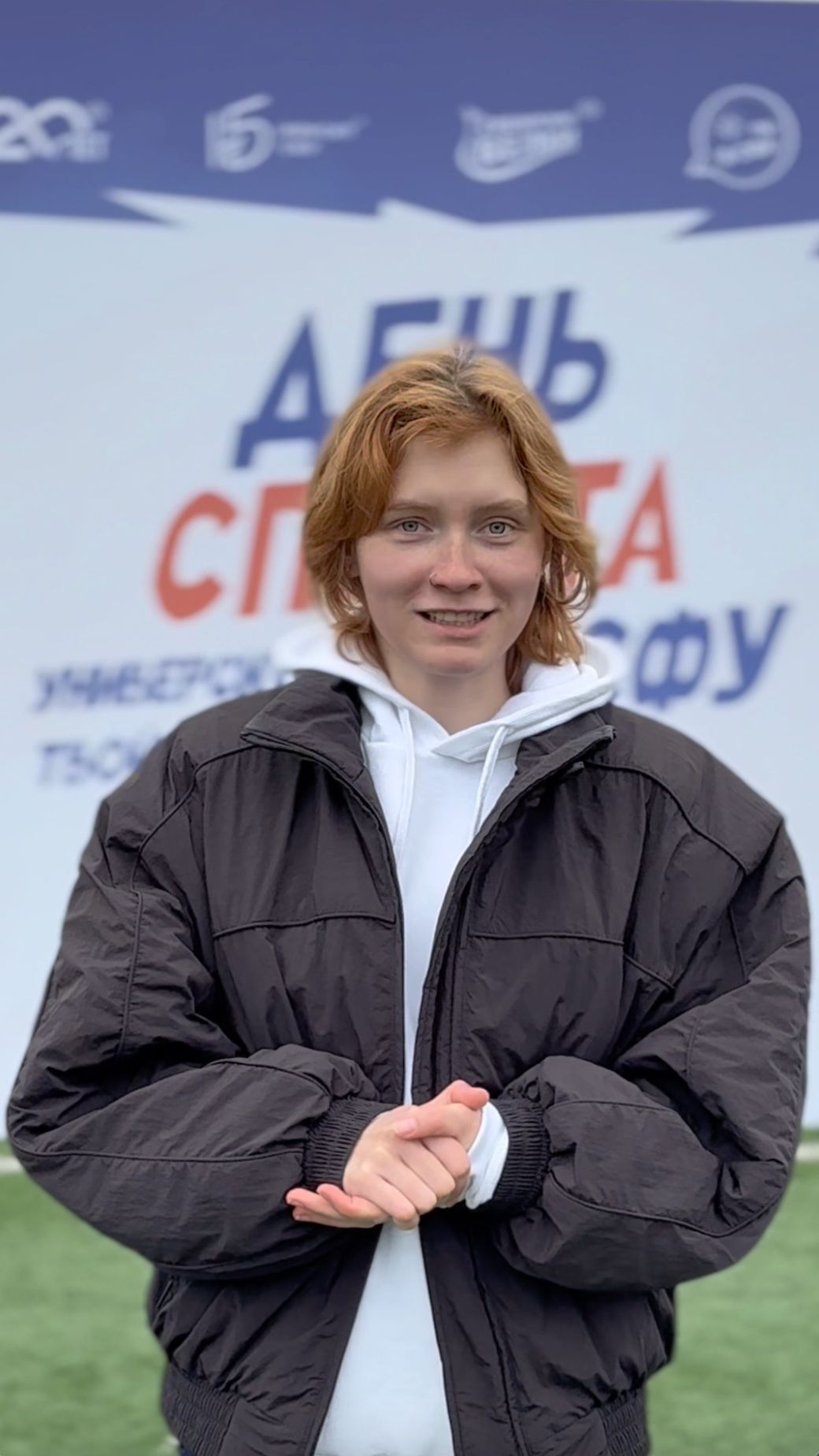 Что значит спорт для студентов СФУ? #shorts