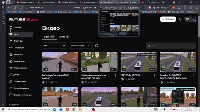 смысла в этом Нуль,0, Zero