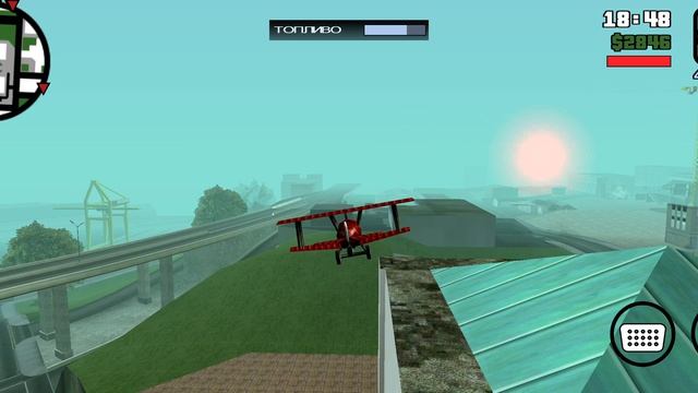 GTА: San Andreas часть 14