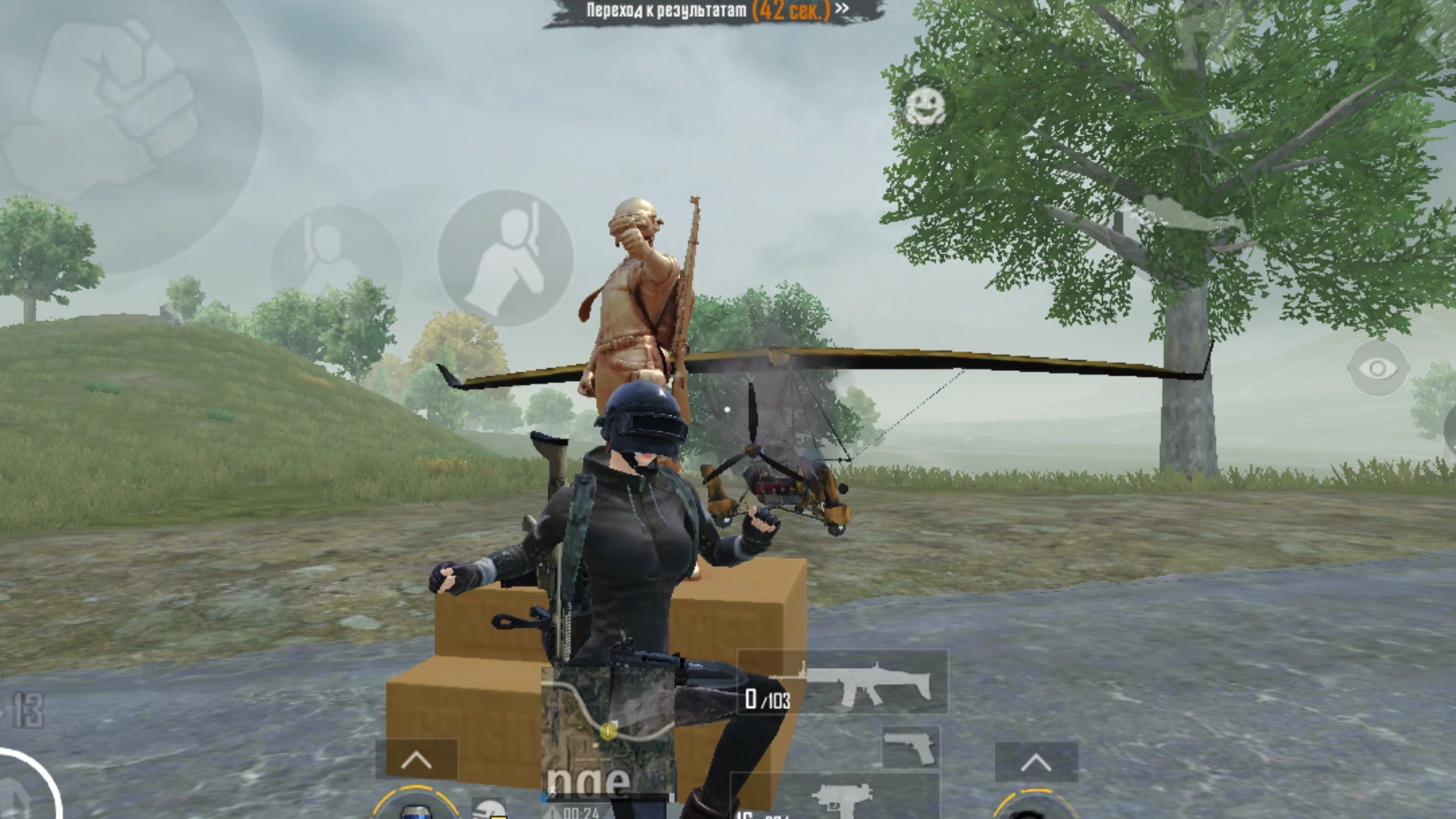 16 KILLS • БЕЗ ГИРОСКОПА • ЭРАНГЕЛЬ •  ТОП 1 • ПАБГ МОБАИЛ • PUBG MOBILE •