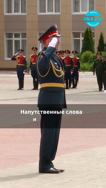 В Татарстанском кадетском корпусе прошёл выпускной