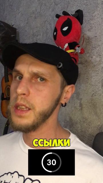 Плагиат или Оригинал? #панк #punk #hardcore #хардкор #музыка