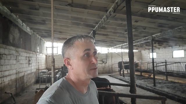 Отзыв заказчика на теплоизоляцию коровника напыляемым пенополиуретаном ППУ.