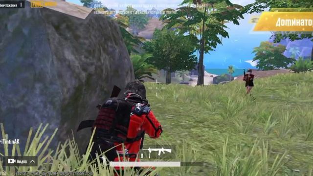 Pubg Mobile: # 7