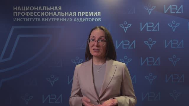 Лейла Барахнина о независимой оценке квалификации