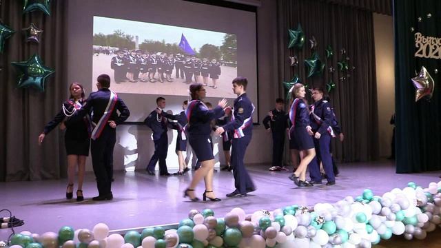 Последний звонок 9 К класс 2026
