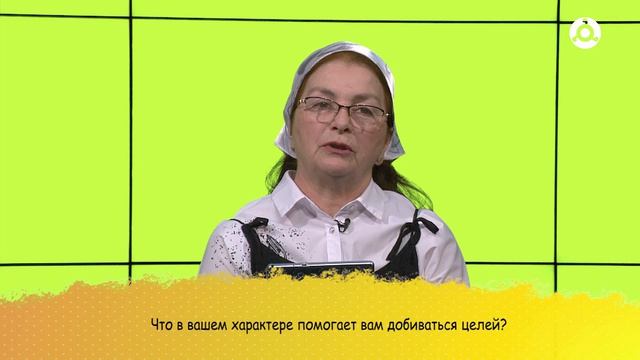 Потолкуем? Рая Дзейтова, Народная артистка РИ
