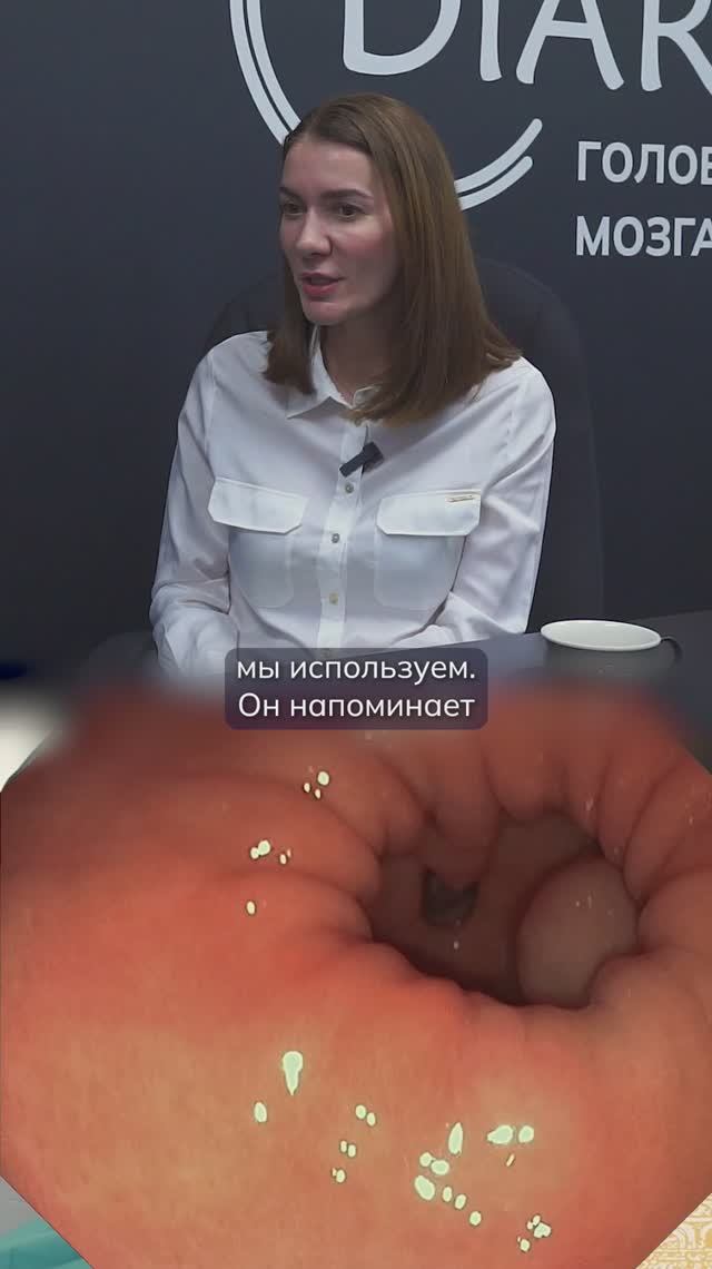 Часть 5. CBI Regular vs NBI: как оптические фильтры помогают отличить опухоль от воспаления
