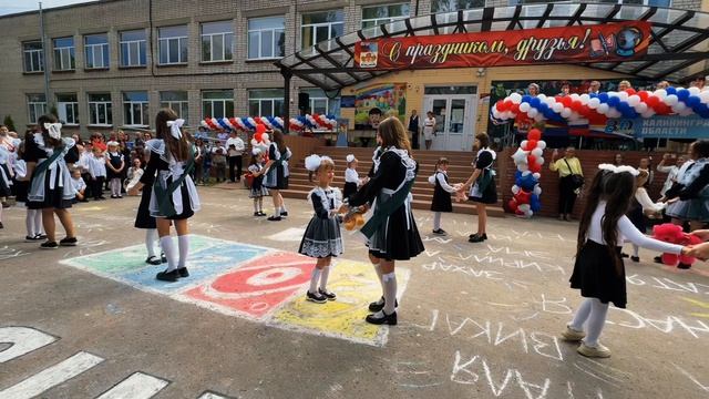 Последний звонок: ответное слово выпускников (11 класс)