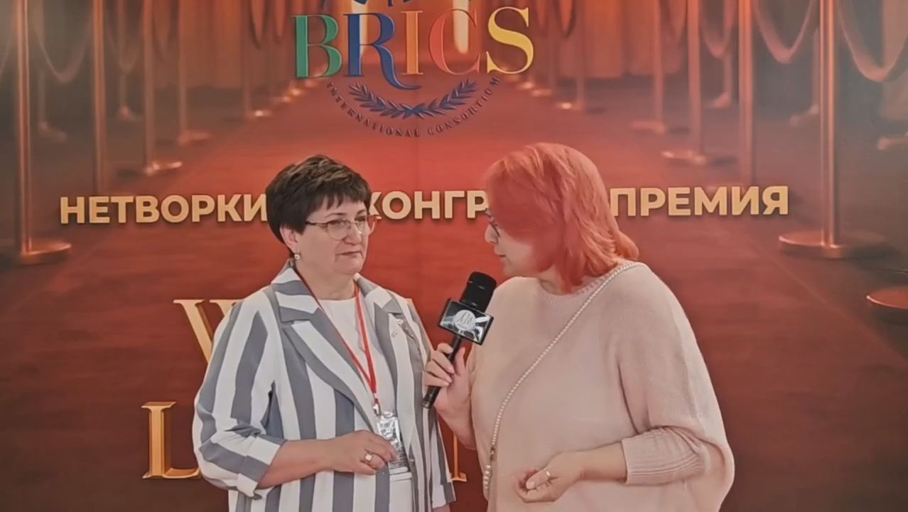 Сколково. Марина Петрова -спикер. апрель 2026