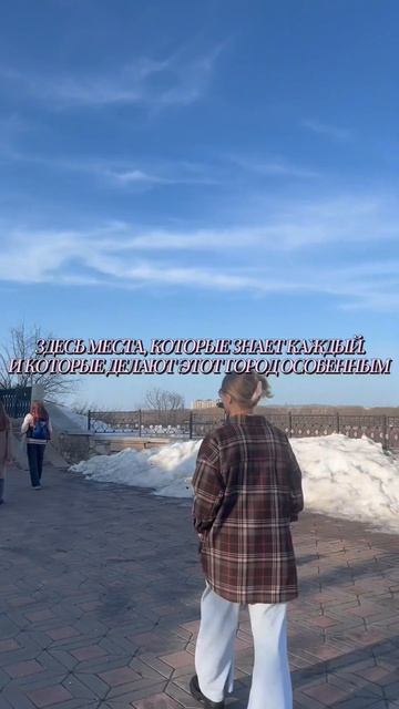 ДИПЛОМАНТ Всероссийского заочного детско-юношеского конкурса «Судьба России в твоих руках»