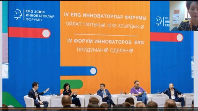 Рационализаторство на службе бизнеса