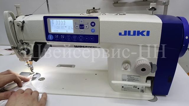 Швейная машина Juki DDL-8000A-PSHNB (комплект) автомат БУ