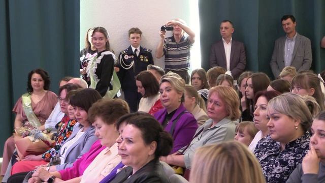 Последний звонок 9 класс 2026 Ч1