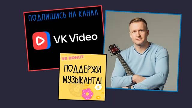 Сергей Тимошенко - Добро пожаловать в ад!