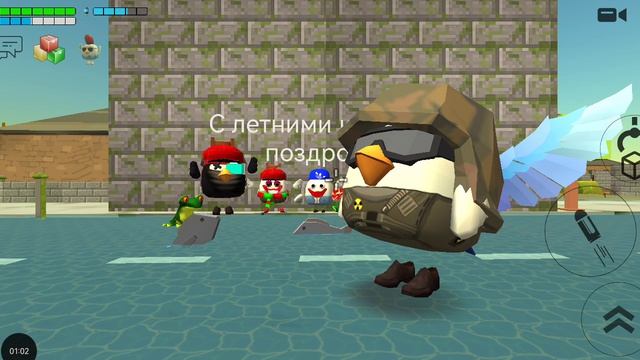 Всех с летними каникулами поздровляю!