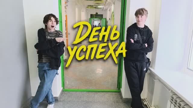 Евстифеев Матвей FULL