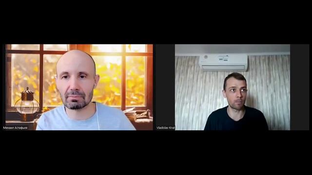 Консультант уверен, клиент - понимает что будет. Отзыв о курсе Дорожная карта терапии.