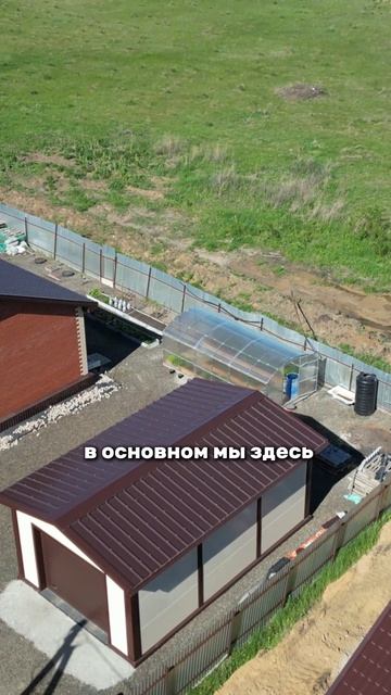 Гараж из сэндвич-панелей 8х5 "Наш проект/материалы-стройка силами Заказчика". Часть 2.