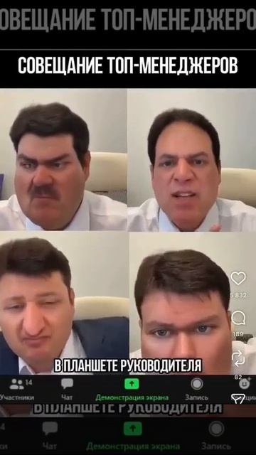Про дашборды