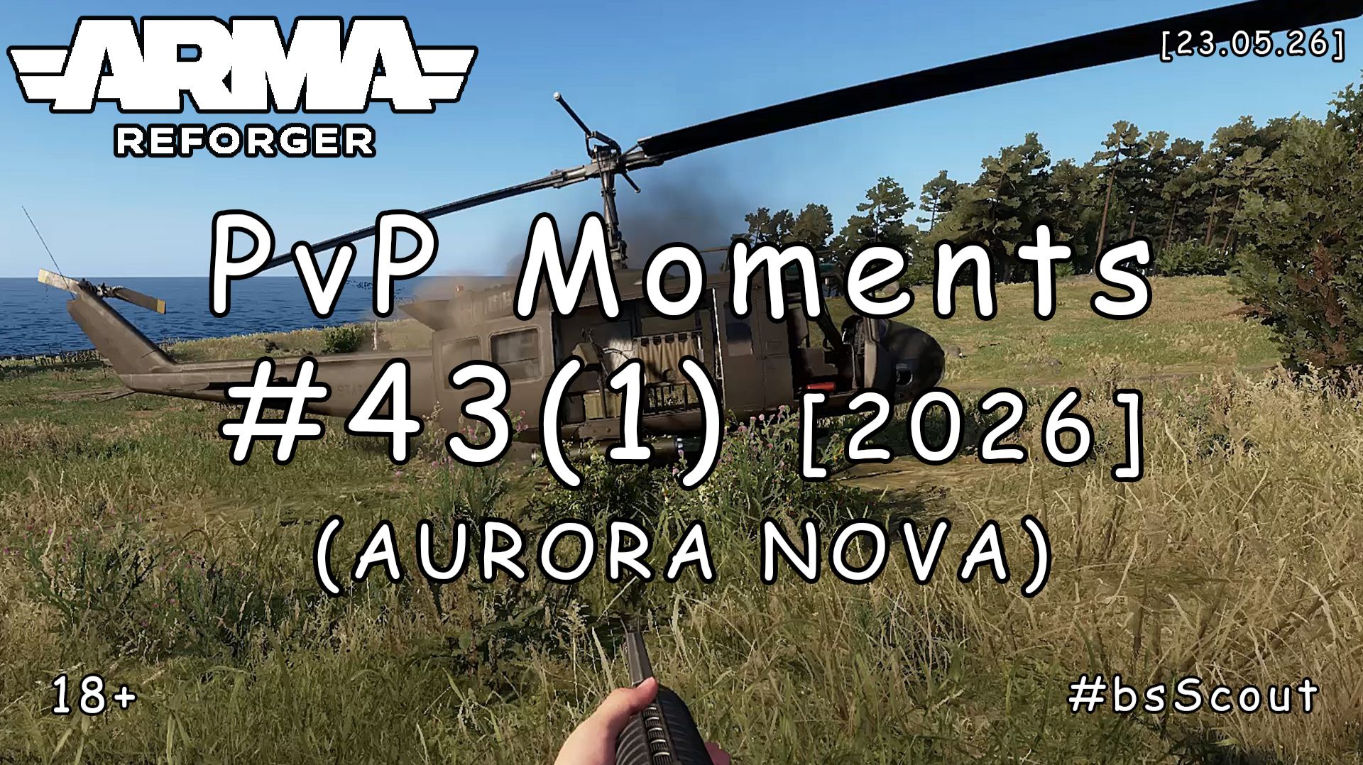 ARMA Reforger - PvP(vE) моменты #43 (1) - В тылу врага: Между землей и небом (AURORA NOVA) [2026]