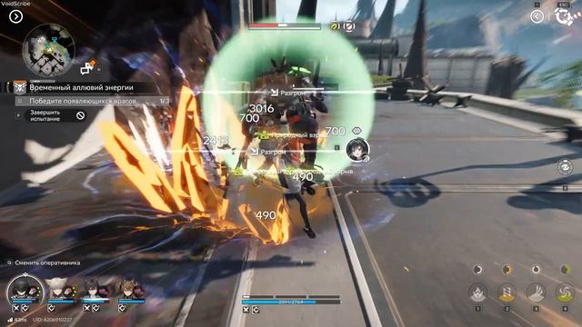 Arknights: Endfield — прохождение | Часть 31. Аванпост