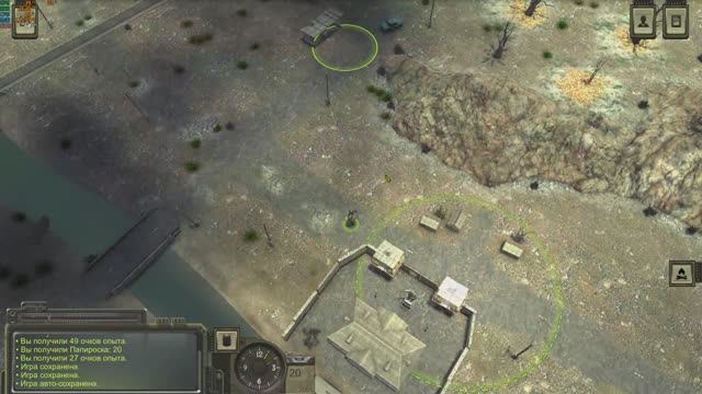 Смотрим ATOM RPG 15