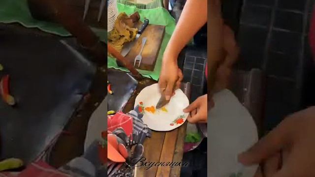 Вкусняшка